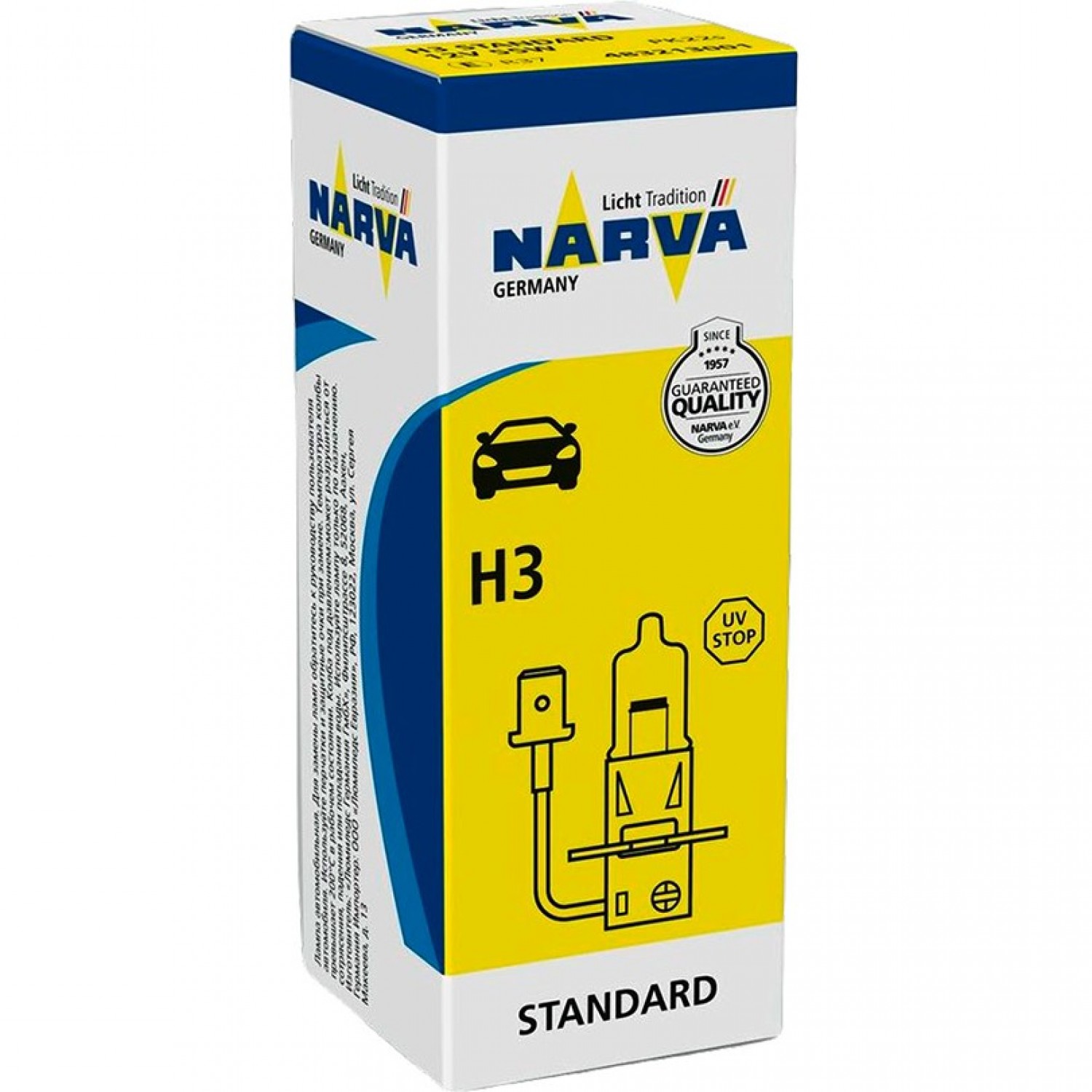 NARVA 12V 55W H3 3200 К 86180235. Купить Лампы на Официальном Сайте ...