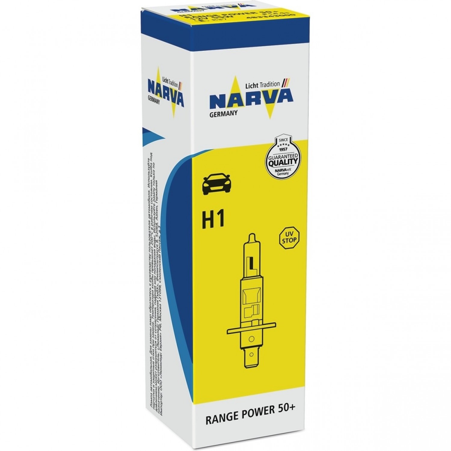 NARVA RANGE POWER 50+ H1 12V 55W 83812920. Купить Лампы на Официальном ...